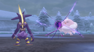 Bola sombra - WikiDex, la enciclopedia Pokémon