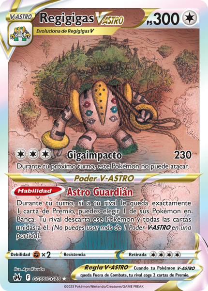 Regigigas V-ASTRO (Cenit Supremo TCG) - WikiDex, la enciclopedia Pokémon