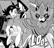 Zamazenta - WikiDex, la enciclopedia Pokémon