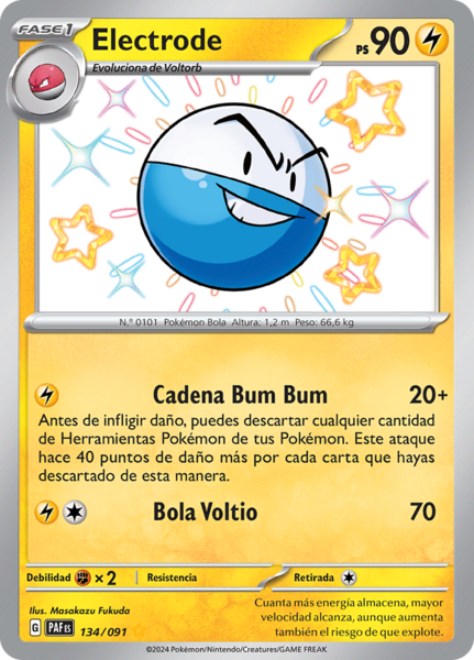 Electrode (151 TCG) - WikiDex, la enciclopedia Pokémon