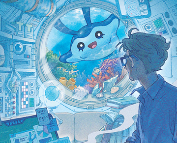 Mantyke - WikiDex, la enciclopedia Pokémon