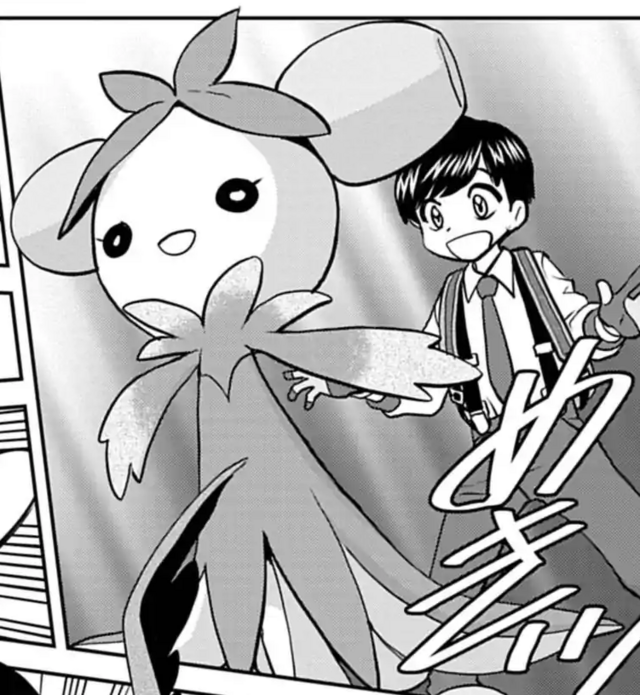 Dolliv de Violet - WikiDex, la enciclopedia Pokémon