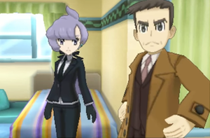 Handsome - WikiDex, la enciclopedia Pokémon