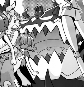 Categoría:Nereida (Pocket Monsters Special) - WikiDex, la enciclopedia ...