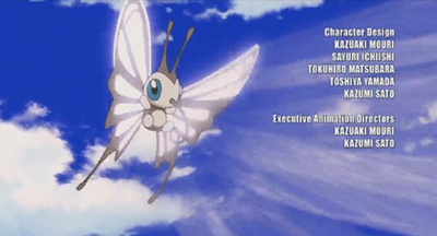 Kiko - WikiDex, la enciclopedia Pokémon