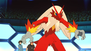 Rafe - WikiDex, la enciclopedia Pokémon