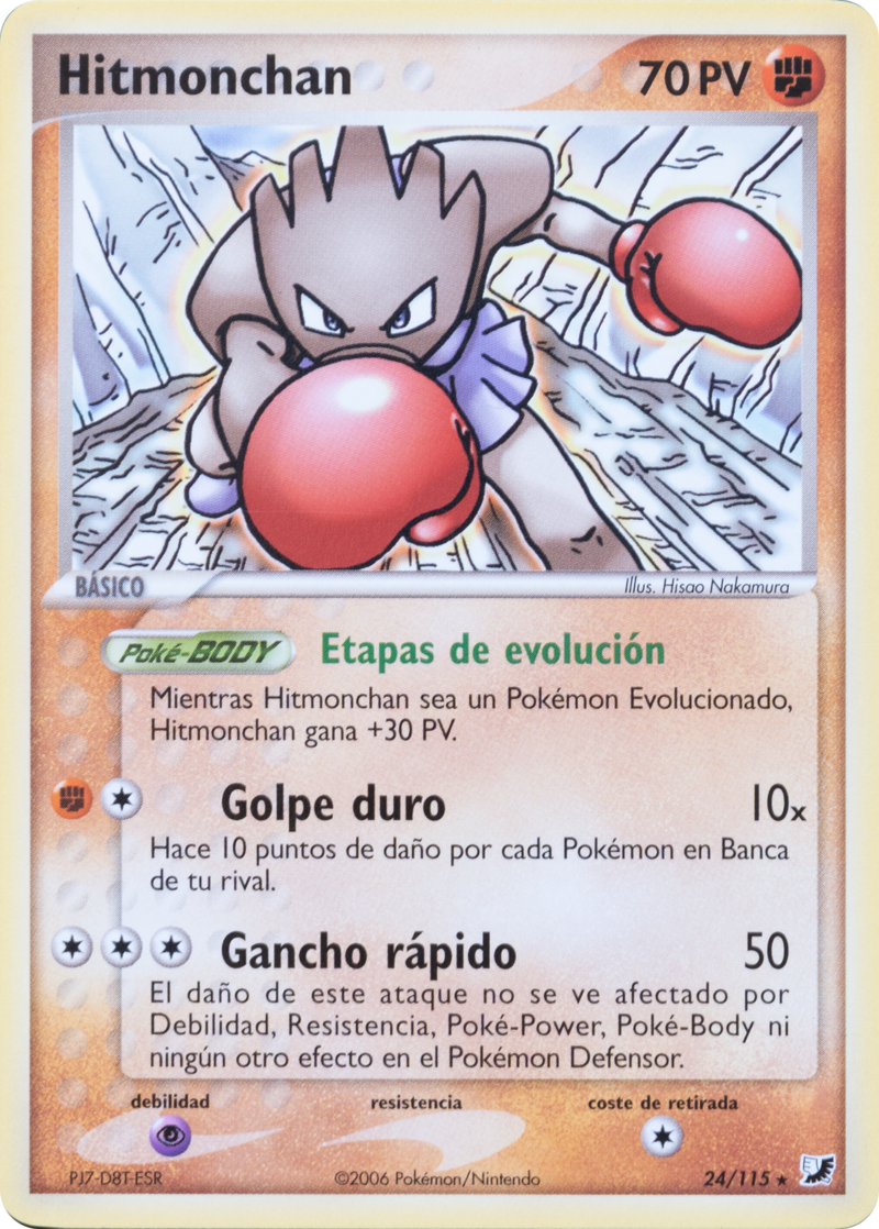 Hitmonchan (Fuerzas Ocultas TCG) - WikiDex, la enciclopedia Pokémon