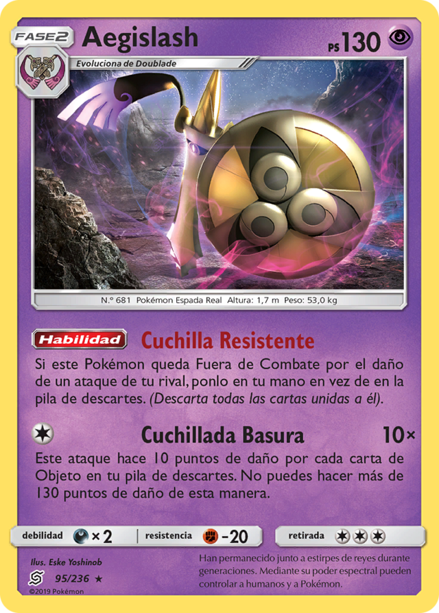 Aegislash (Mentes Unidas TCG) - WikiDex, la enciclopedia Pokémon