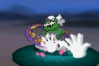 Palmeo - WikiDex, la enciclopedia Pokémon