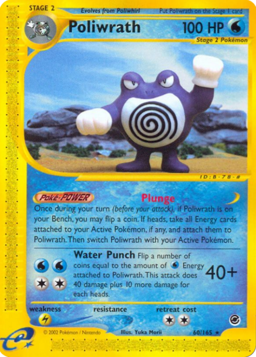 Poliwrath (Expedition Base Set TCG) - WikiDex, la enciclopedia Pokémon
