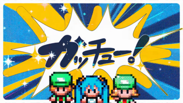 Categoría:Kagamine Rin - WikiDex, la enciclopedia Pokémon