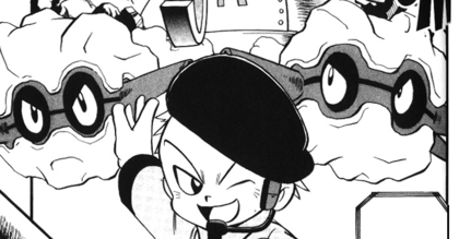 Carr - WikiDex, la enciclopedia Pokémon