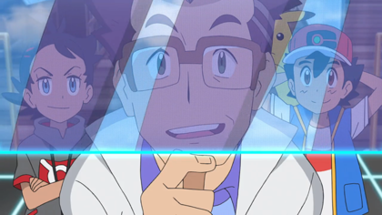 Profesor Cerise/Cerezo - WikiDex, la enciclopedia Pokémon