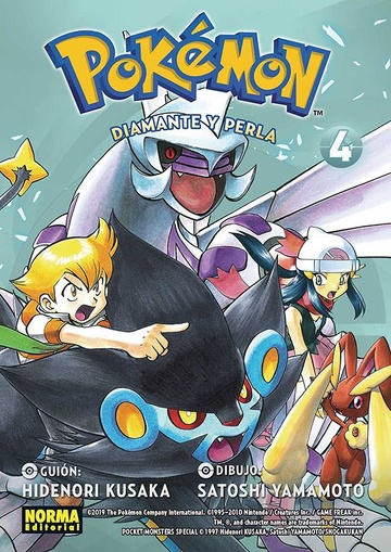Tomo 4 (Pokémon Diamante y Perla) - WikiDex, la enciclopedia Pokémon