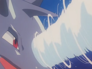 Pietra - WikiDex, la enciclopedia Pokémon