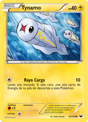 Tynamo (Oscuros Exploradores 45 TCG) - WikiDex, la enciclopedia Pokémon