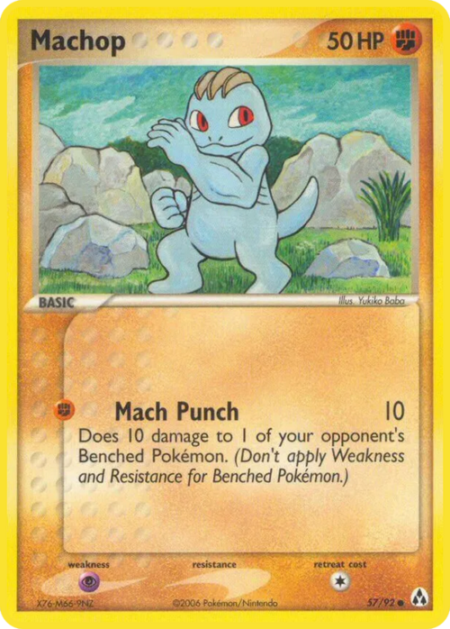 Machop (Legend Maker TCG) - WikiDex, la enciclopedia Pokémon