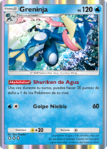 Froakie (Genes Formidables TCG Pocket) - WikiDex, la enciclopedia Pokémon
