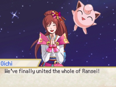 Guía de Pokémon Conquest/Página 17 - WikiDex, la enciclopedia Pokémon