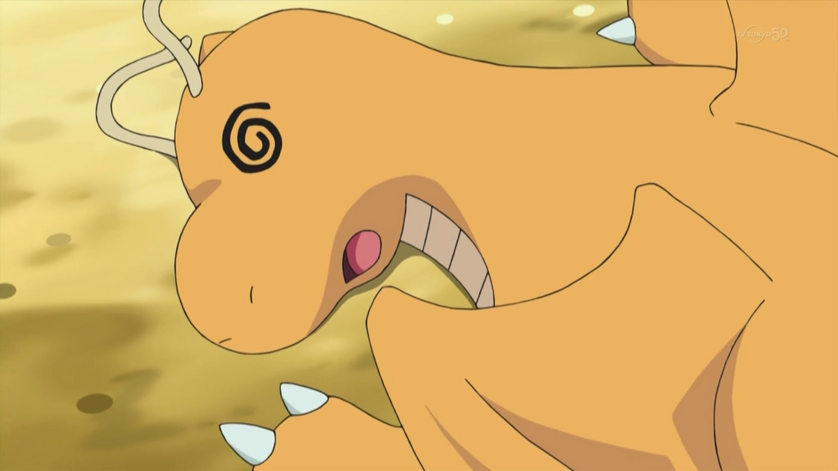 Archivo:EE14 Dragonite debilitado.png - WikiDex, la enciclopedia Pokémon