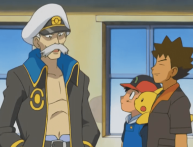 Drake/Dracón - WikiDex, la enciclopedia Pokémon