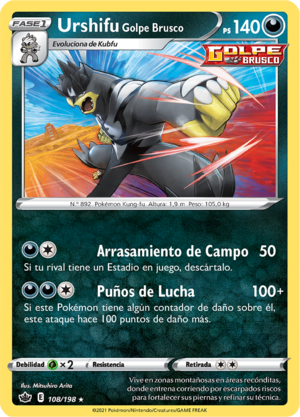 Kubfu (Reinado Escalofriante TCG) - WikiDex, la enciclopedia Pokémon