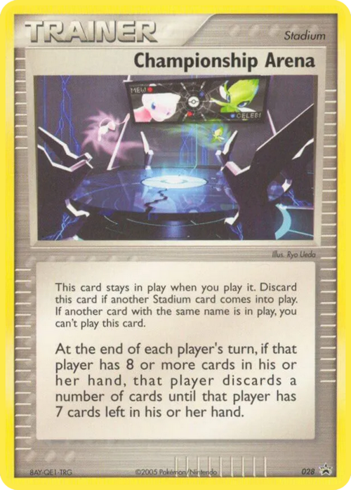 Championship Arena (TCG) - WikiDex, la enciclopedia Pokémon