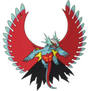 Categoría:Bramaluna - WikiDex, la enciclopedia Pokémon