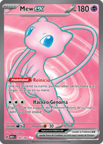 Mew ex (151 TCG) - WikiDex, la enciclopedia Pokémon