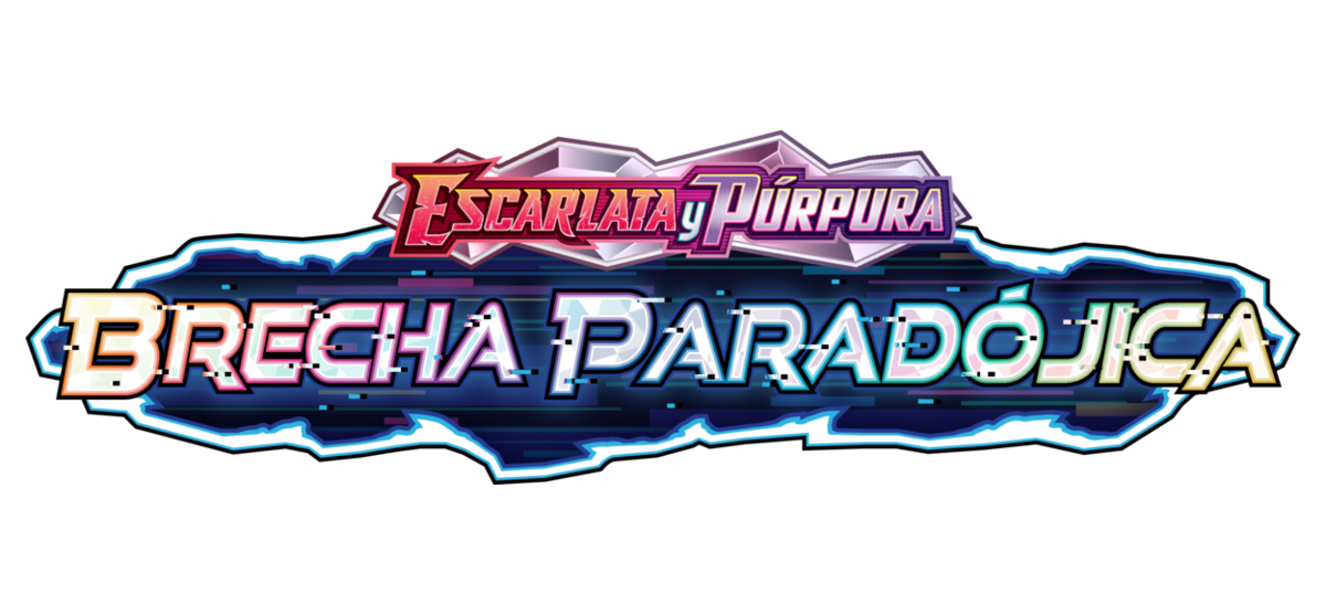 Archivo:Logo Brecha Paradójica (TCG).png - WikiDex, la enciclopedia Pokémon