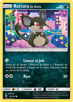 Raticate de Alola-GX (Tormenta Celestial TCG) - WikiDex, la ...