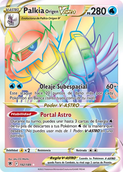Palkia Origen V-ASTRO (Resplandor Astral TCG) - WikiDex, la enciclopedia Pokémon