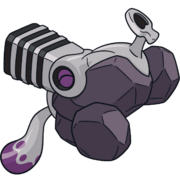 Categoría:Varoom - WikiDex, la enciclopedia Pokémon