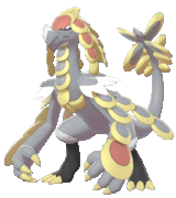 Kommo-o - WikiDex, la enciclopedia Pokémon