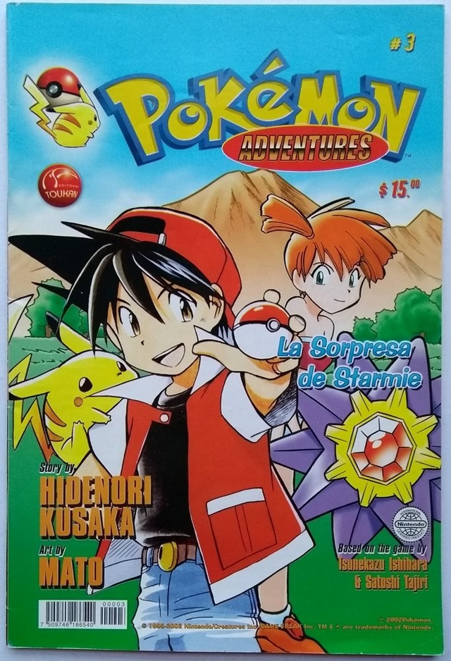 Archivo:PMS tomo 3 ET.jpg - WikiDex, la enciclopedia Pokémon