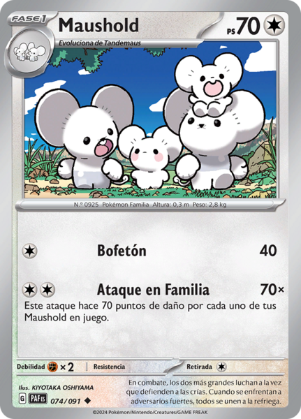 Maushold (Escarlata y Púrpura TCG) - WikiDex, la enciclopedia Pokémon