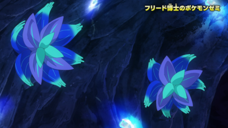 Glimmora - WikiDex, la enciclopedia Pokémon