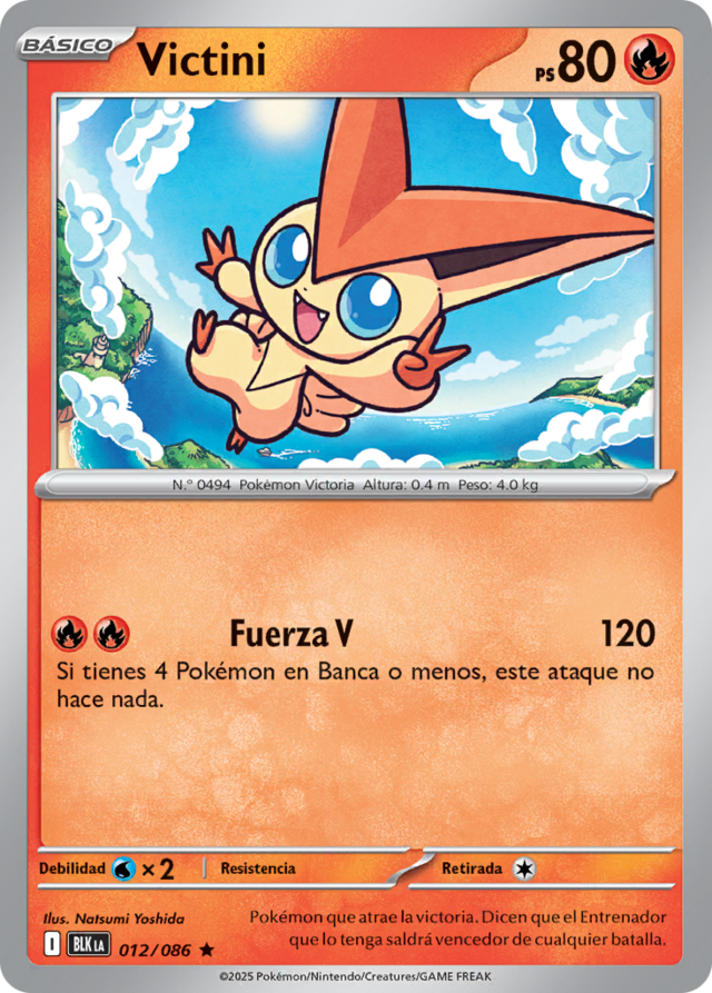 Victini (Fulgor Negro TCG) - WikiDex, la enciclopedia Pokémon