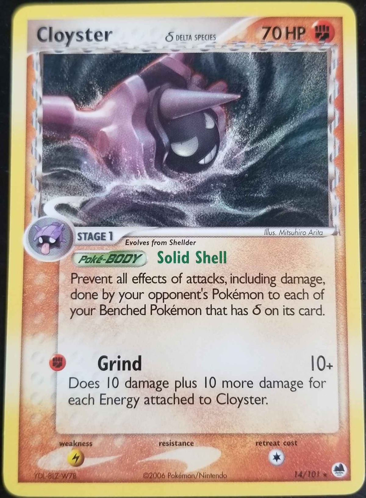 Cloyster δ (Dragon Frontiers TCG) - WikiDex, la enciclopedia Pokémon