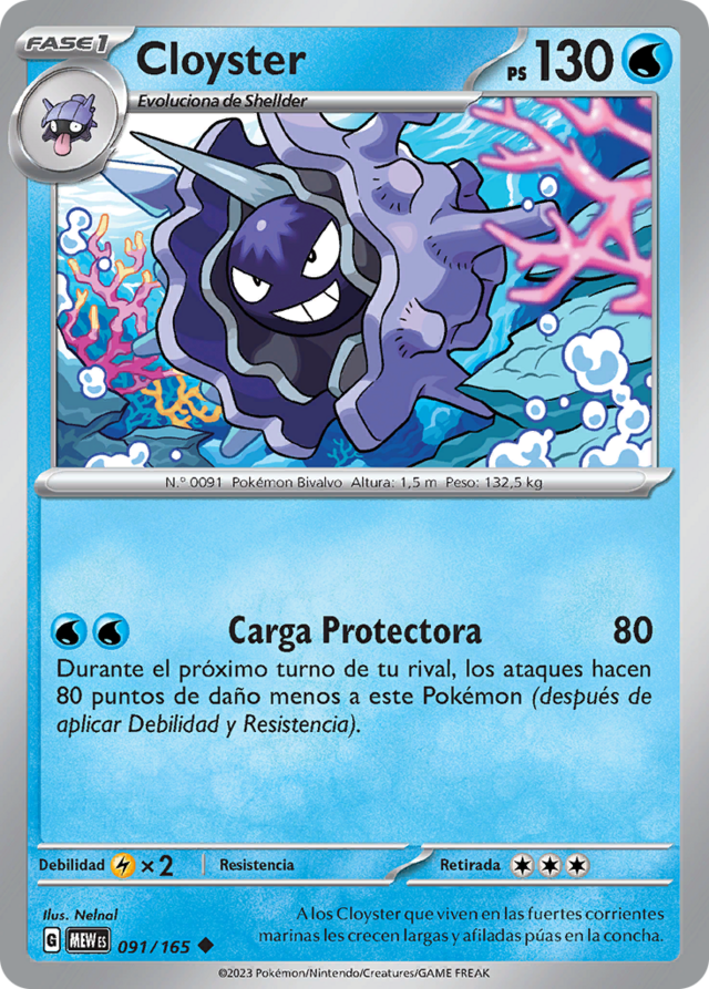 Cloyster (151 TCG) - WikiDex, la enciclopedia Pokémon