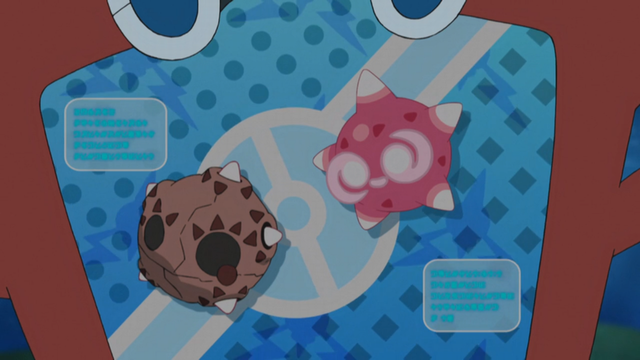 Archivo:EP1022 Minior en la RotomDex.png - WikiDex, la enciclopedia Pokémon