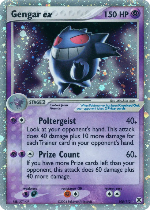 Gengar-ex (FireRed & LeafGreen TCG) - WikiDex, la enciclopedia Pokémon