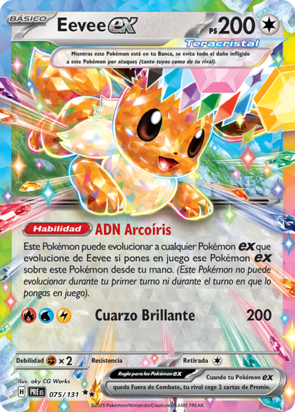 Eevee ex (Evoluciones Prismáticas TCG) - WikiDex, la enciclopedia Pokémon