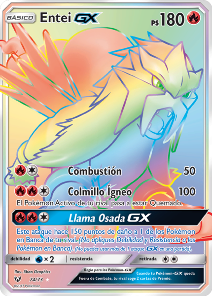 Entei-GX (Leyendas Luminosas TCG) - WikiDex, la enciclopedia Pokémon