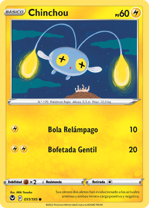 Chinchou (Tempestad Plateada TCG) - WikiDex, la enciclopedia Pokémon