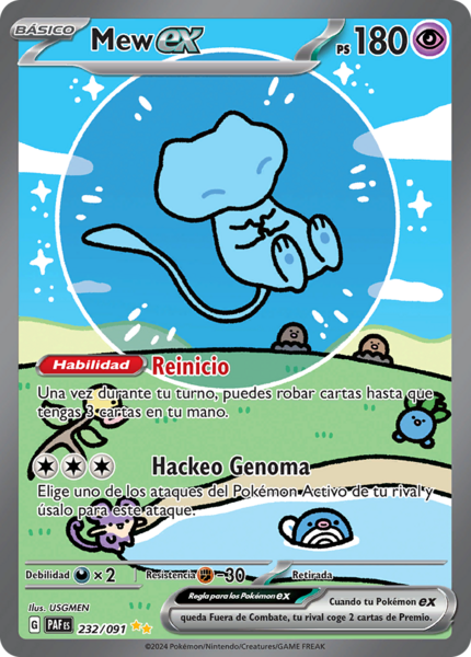Mew ex (151 TCG) - WikiDex, la enciclopedia Pokémon