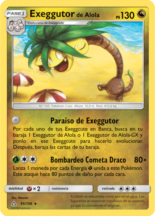 Exeggutor de Alola (Ultraprisma TCG) - WikiDex, la enciclopedia Pokémon