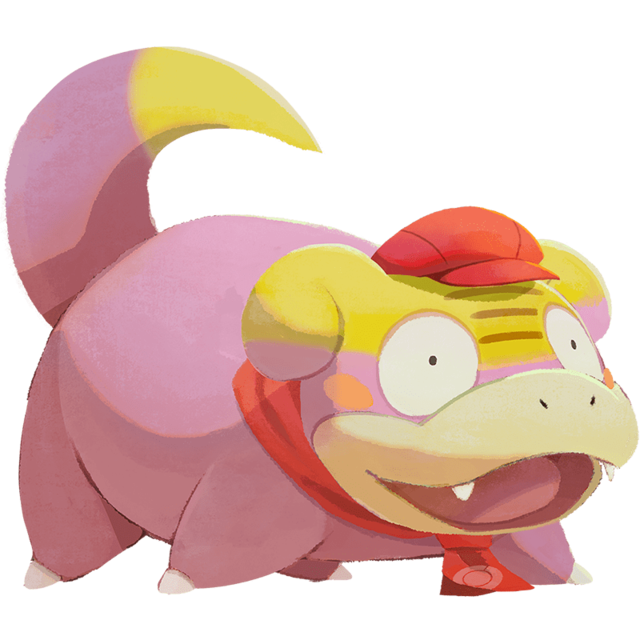 Archivo:Slowpoke de Galar encargado Café Mix.png - WikiDex, la ...