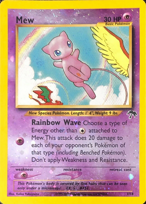 Mew (Southern Islands TCG) - WikiDex, la enciclopedia Pokémon