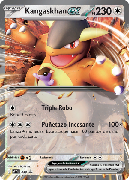 Kangaskhan ex (151 TCG) - WikiDex, la enciclopedia Pokémon